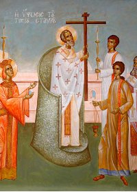 The History of the Cross - The Orthodox Path