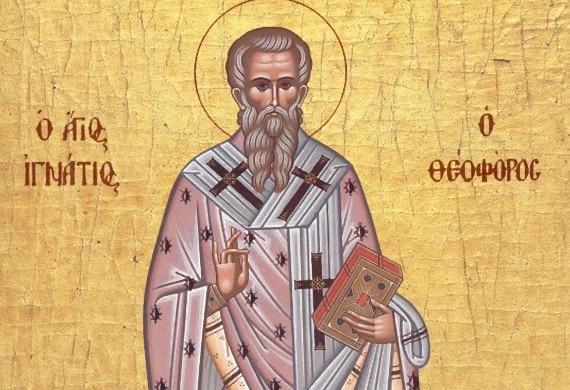 Guidance - The Orthodox Path