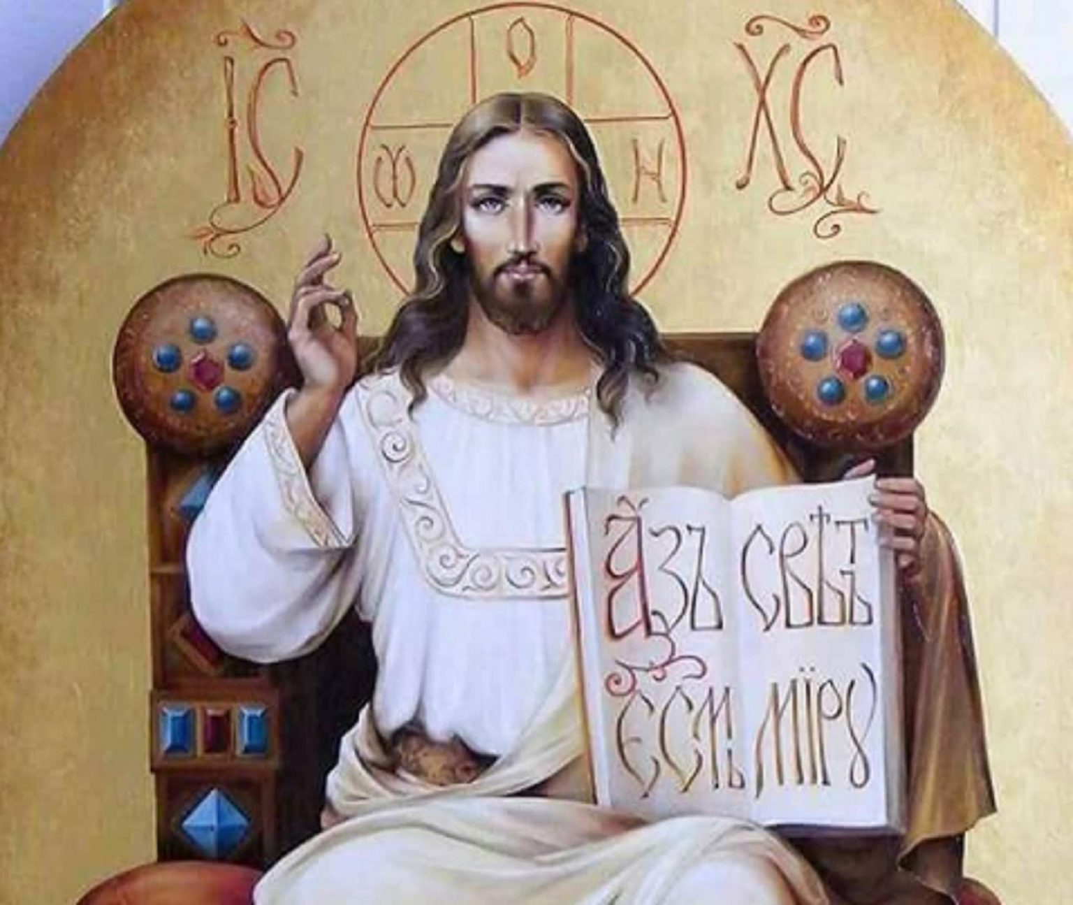 How great is our God; the God of the Orthodox Christians - The Orthodox ...