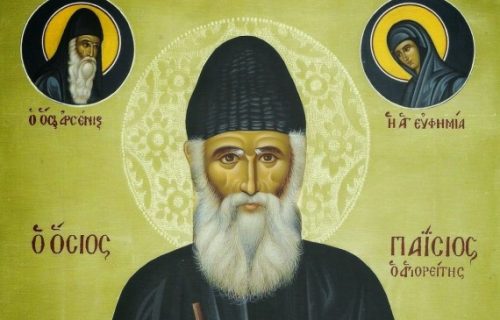 The Orthodox Path